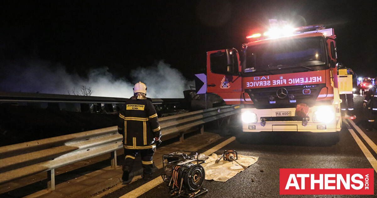 Σύγκρουση τρένων: Διεθνή ΜΜΕ για την τραγωδία στα Τέμπη | Athens Voice