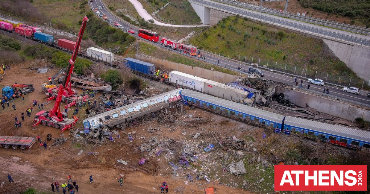Τέμπη - Σύγκρουση τρένων: Το ηχητικό ντοκουμέντο της τραγωδίας | Athens ...