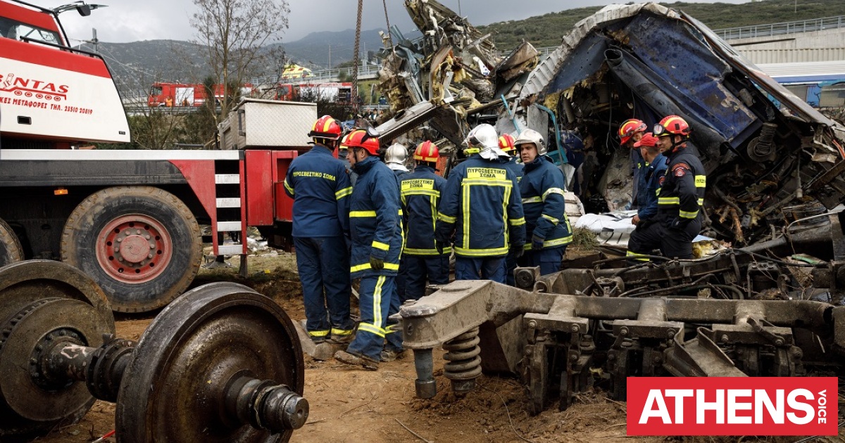 Τέμπη: «Του έκλεισα το τελευταίο εισιτήριο για το πρώτο βαγόνι», λέει ...