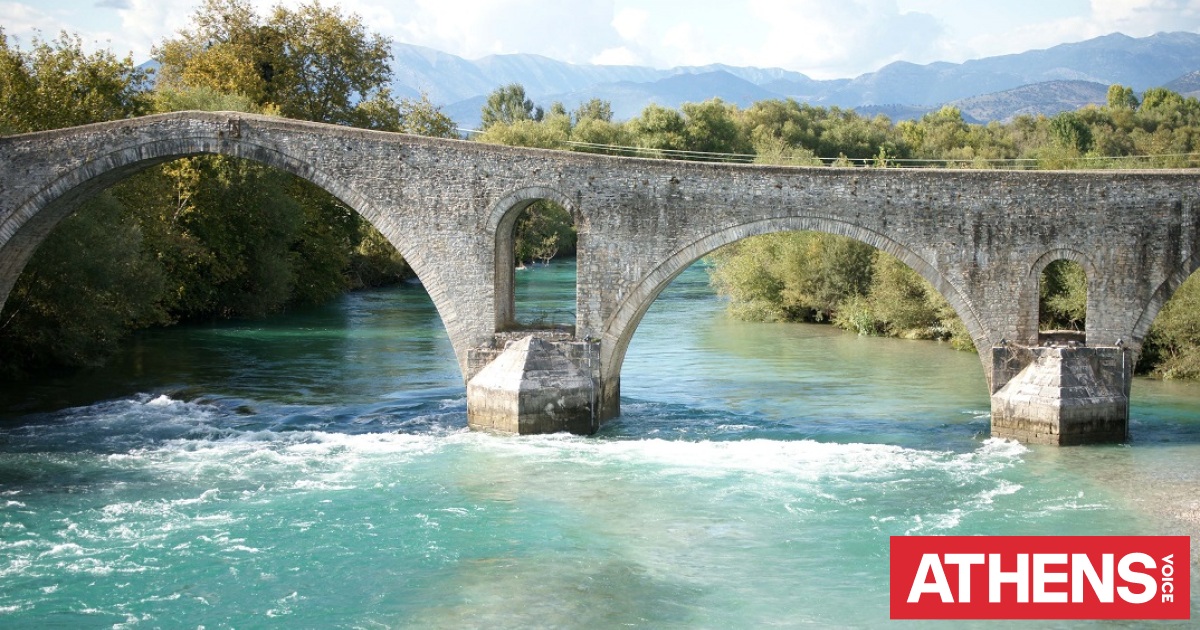 Άρτα: Στο νοσοκομείο 64χρονη που έπεσε από το γεφύρι | Athens Voice