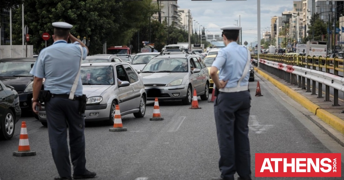 Γαλάτσι: Προσωρινές κυκλοφοριακές ρυθμίσεις, λόγω εργασιών κατασκευής ...