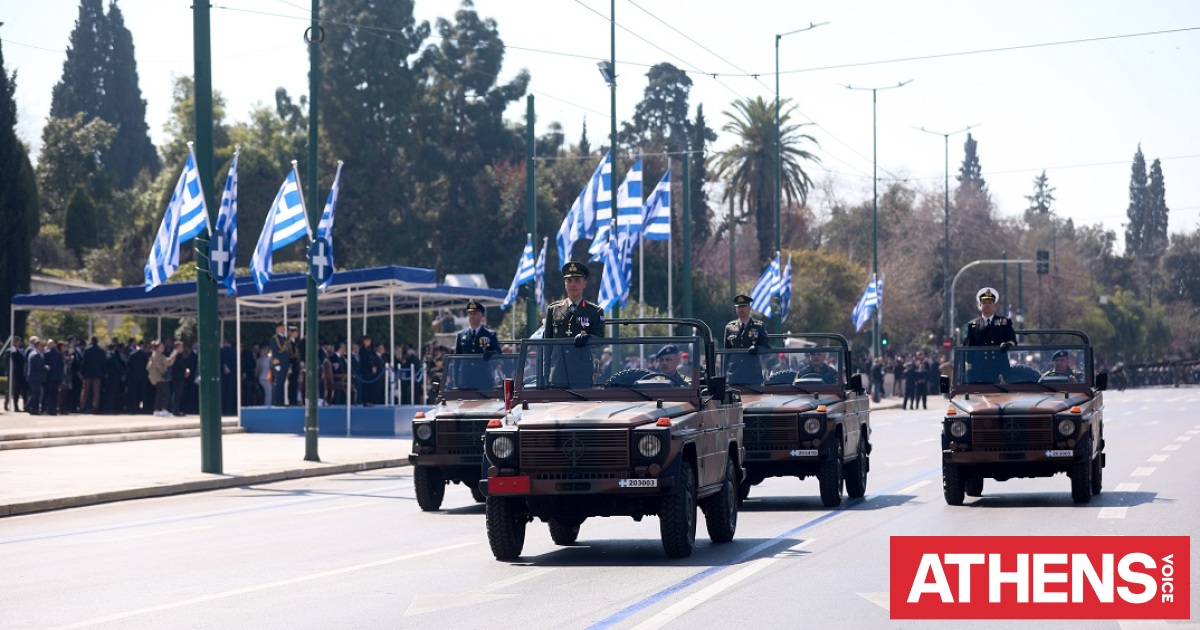 25η Μαρτίου: Με μεγαλοπρέπεια η στρατιωτική παρέλαση στην Αθήνα ...