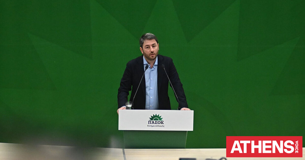 Νίκος Ανδρουλάκης: Γιατί να προτείνω για πρωθυπουργό έναν από τους ...