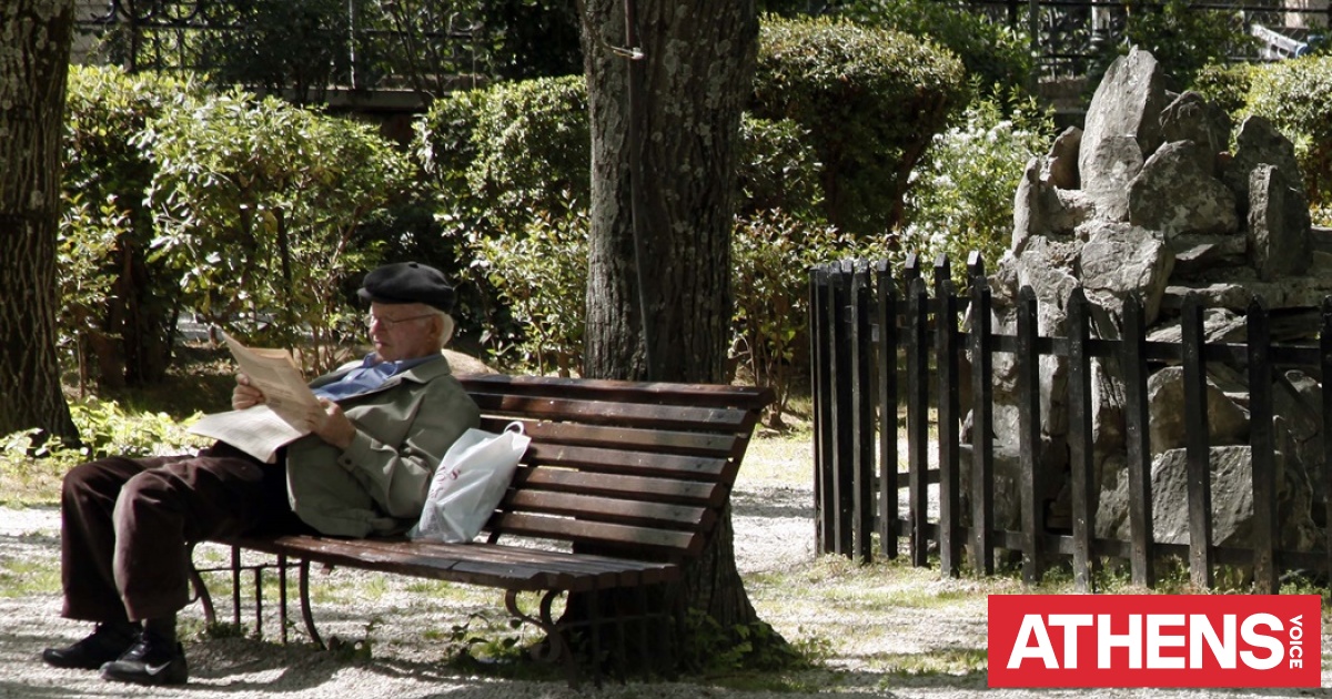 Πότε πληρώνονται οι συντάξεις Ιανουαρίου 2026 - Ποιοι θα δουν αυξήσεις ...