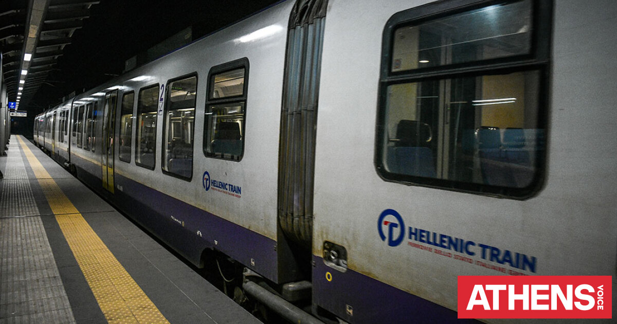 Πρωτομαγιά: Ματαιώσεις και τροποποιήσεις δρομολογίων της Hellenic Train ...