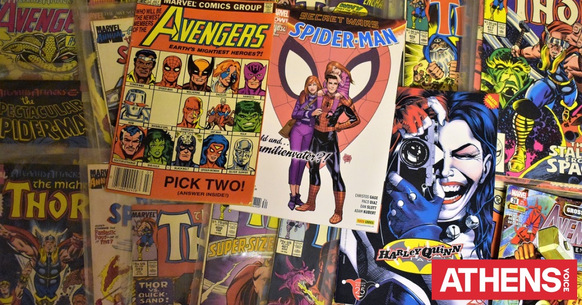 Ζόε Σαλντάνα και Ντέιβ Μπατίστα αποχωρούν από την Marvel | Athens Voice