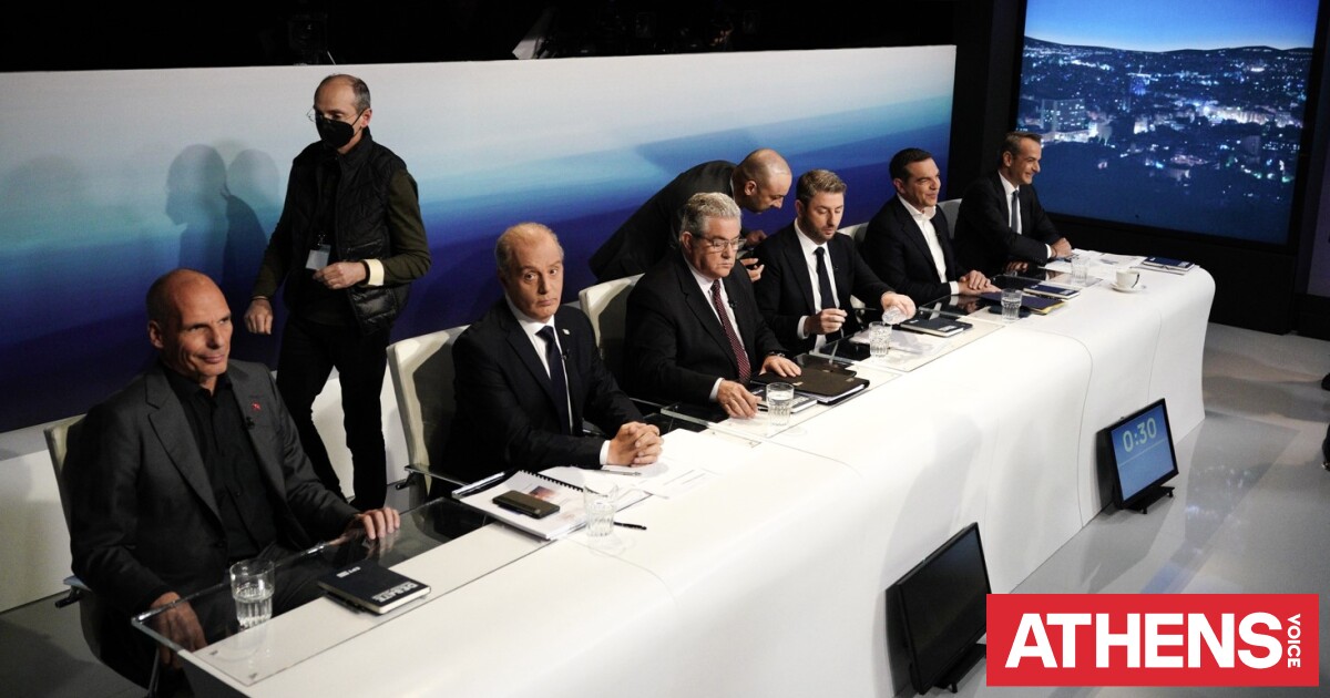 Εκλογές 2023 - Debate: Τι έθεσαν ως διακύβευμα οι πολιτικοί αρχηγοί ...