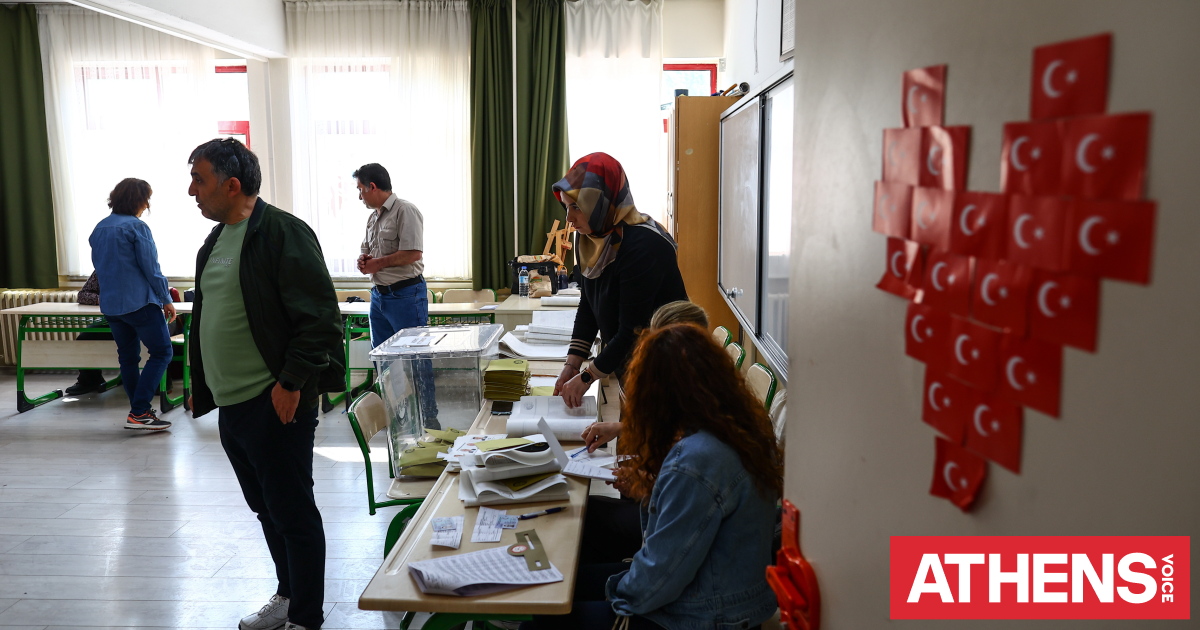 Εκλογές Τουρκία: Έκλεισαν οι κάλπες - Ξεκινάει η καταμέτρηση | Athens Voice