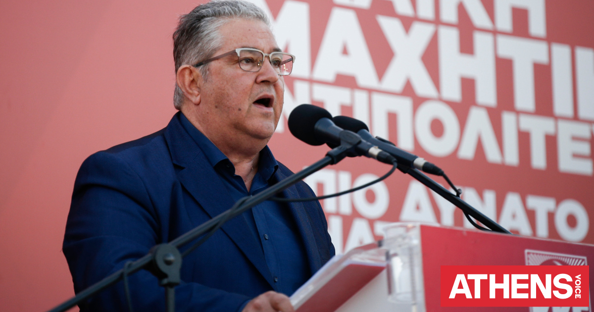 Εκλογές 2023 - Κουτσούμπας από Θεσσαλονίκη: Το ΚΚΕ η μόνη πραγματική ...