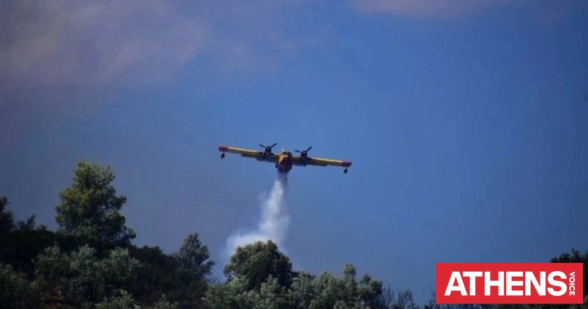 Φωτιά τώρα στη Ρόδο | Athens Voice