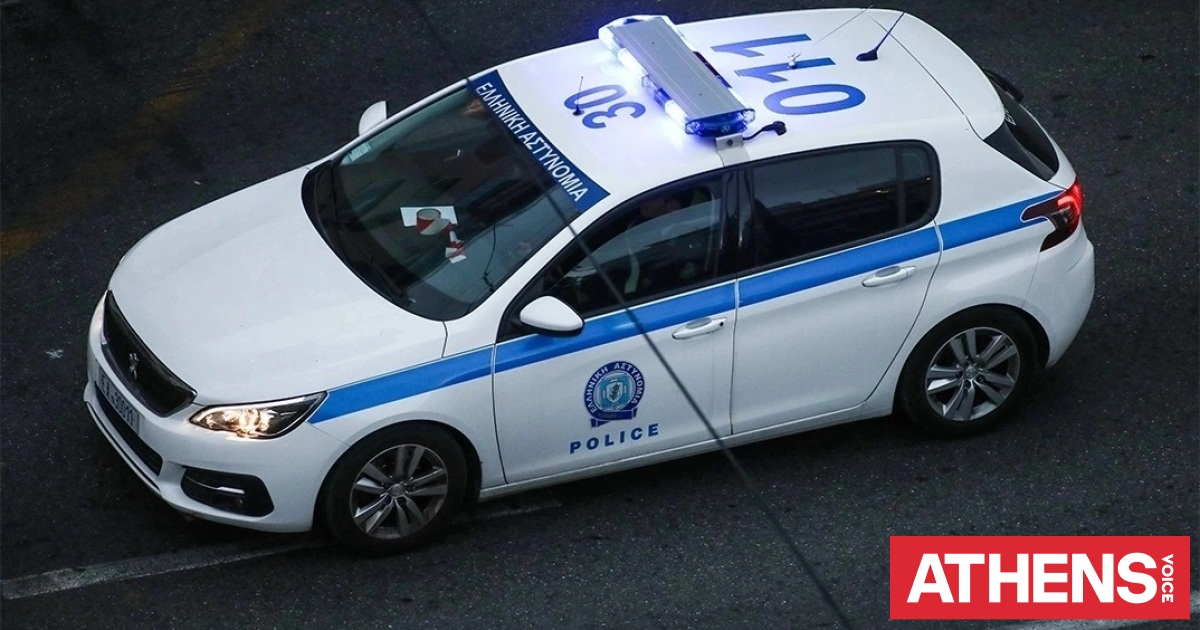 Κορυδαλλός: Συναγερμός για την εξαφάνιση 14χρονης | Athens Voice