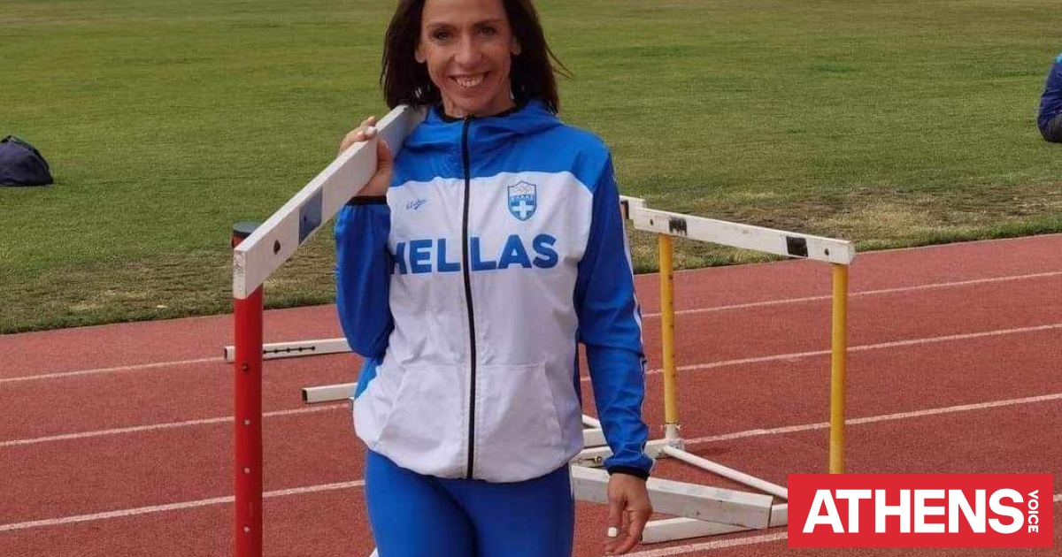 Μαρία Μουρατίδου: Εμποδίστρια ετών... 56 | Athens Voice