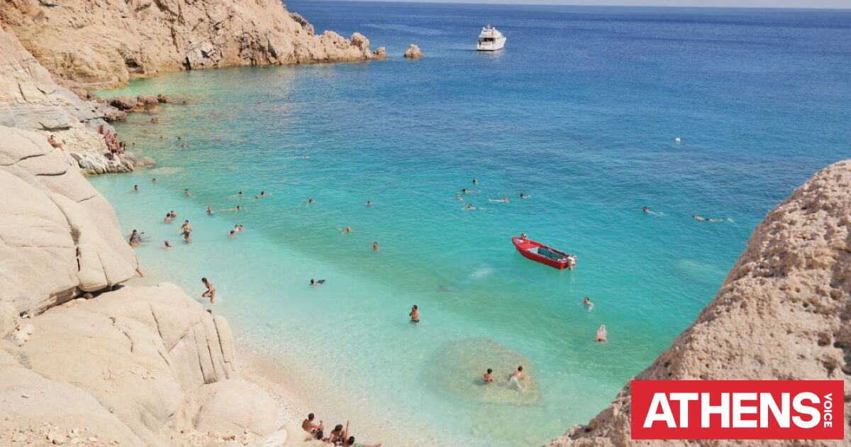 Καλοκαίρι 2023 - Διακοπές - Τουρισμός για Όλους: Τι προβλέπεται ...
