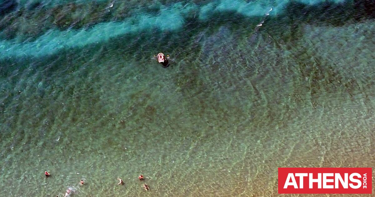 Κλιματική αλλαγή: Σε «αχαρτογράφητα νερά» ο πλανήτης | Athens Voice