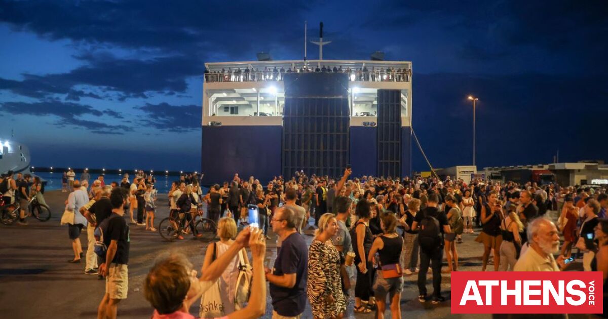 Blue Horizon: Ποιος ήταν ο 36χρονος Αντώνης | Athens Voice