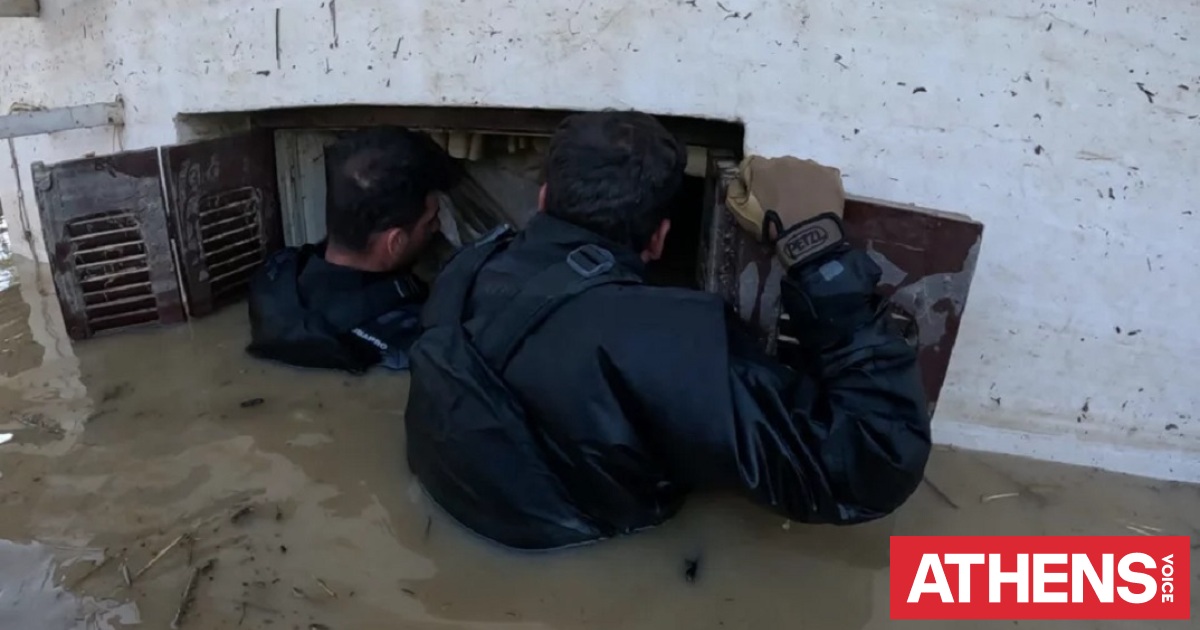 Κακοκαιρία Daniel: ΟΥΚ του Λιμενικού επιχειρούν στα πλημμυρισμένα ...