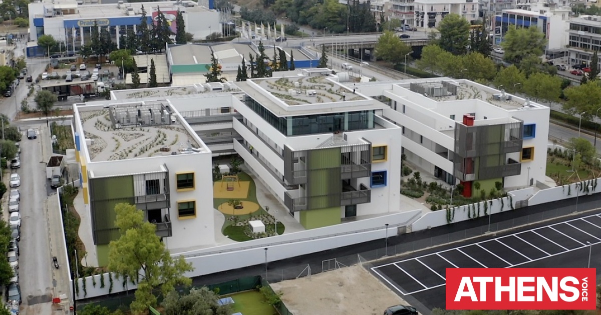 LAMDA Development: Ολοκληρώθηκε το πρώτο κτίριο όπου θα στεγαστούν 4 σωματεία ΑμεΑ | Athens Voice