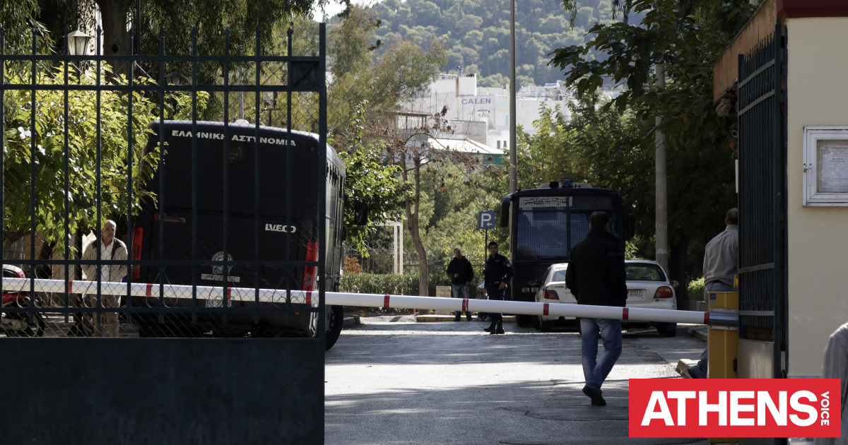Δικαστική Αστυνομία: Προκήρυξη για 500 θέσεις εργασίας | Athens Voice