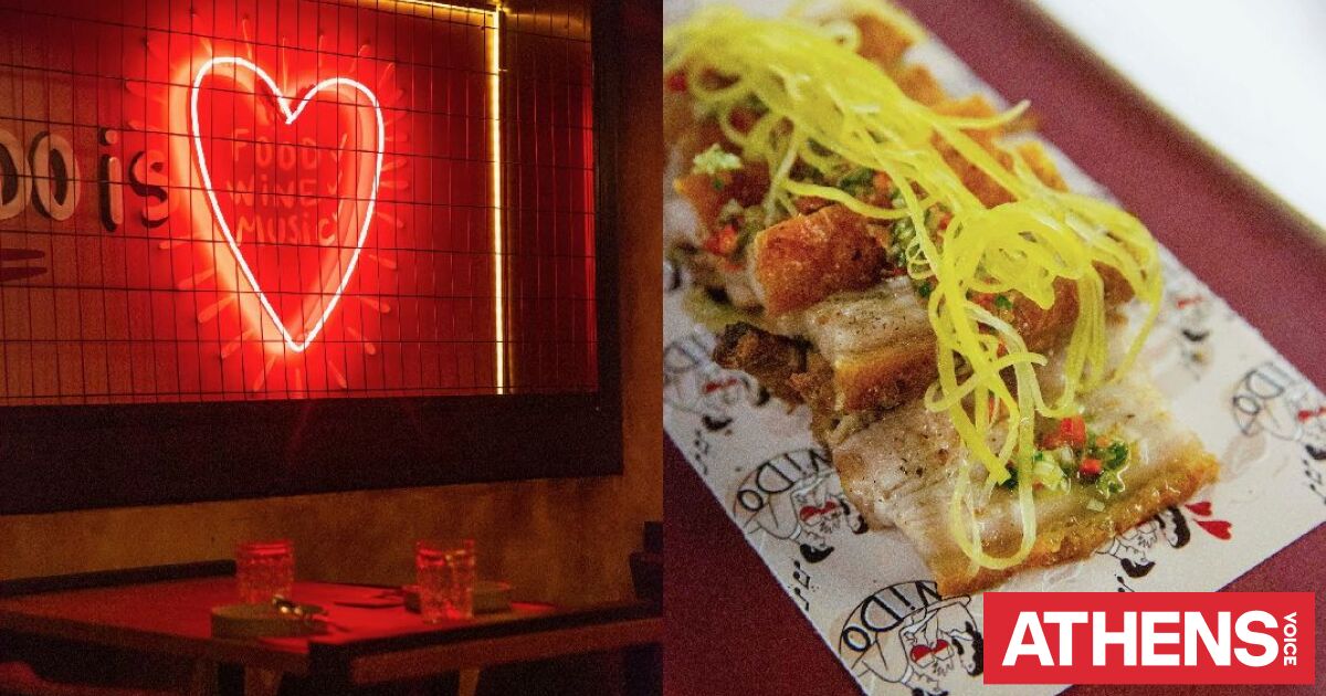 NiDo, το ωραίο γαστρομπάρ του σεφ Νίκου Θωμά στο Κολωνάκι | Athens Voice
