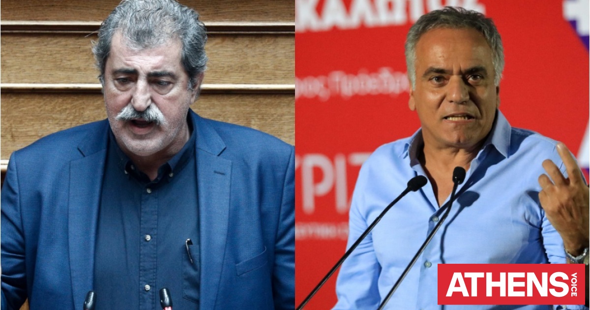 ΣΥΡΙΖΑ: Επίθεση Πολάκη σε Σκουρλέτη | Athens Voice