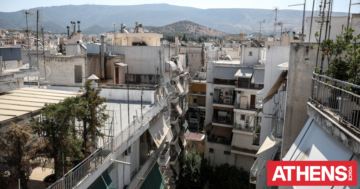 Ακίνητα: Οι 5 πιο ακριβές περιοχές της Αθήνας | Athens Voice