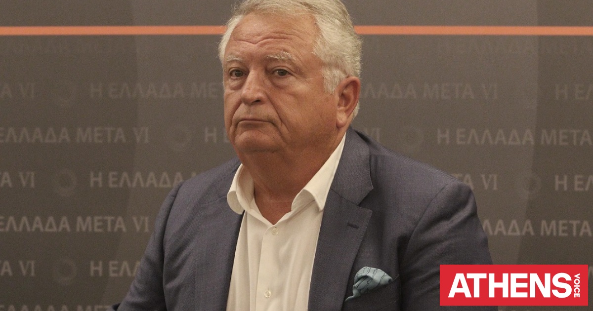 ΣΥΡΙΖΑ: Ο Παπαχρήστος για τα «τρολ» της αντιπολίτευσης | Athens Voice