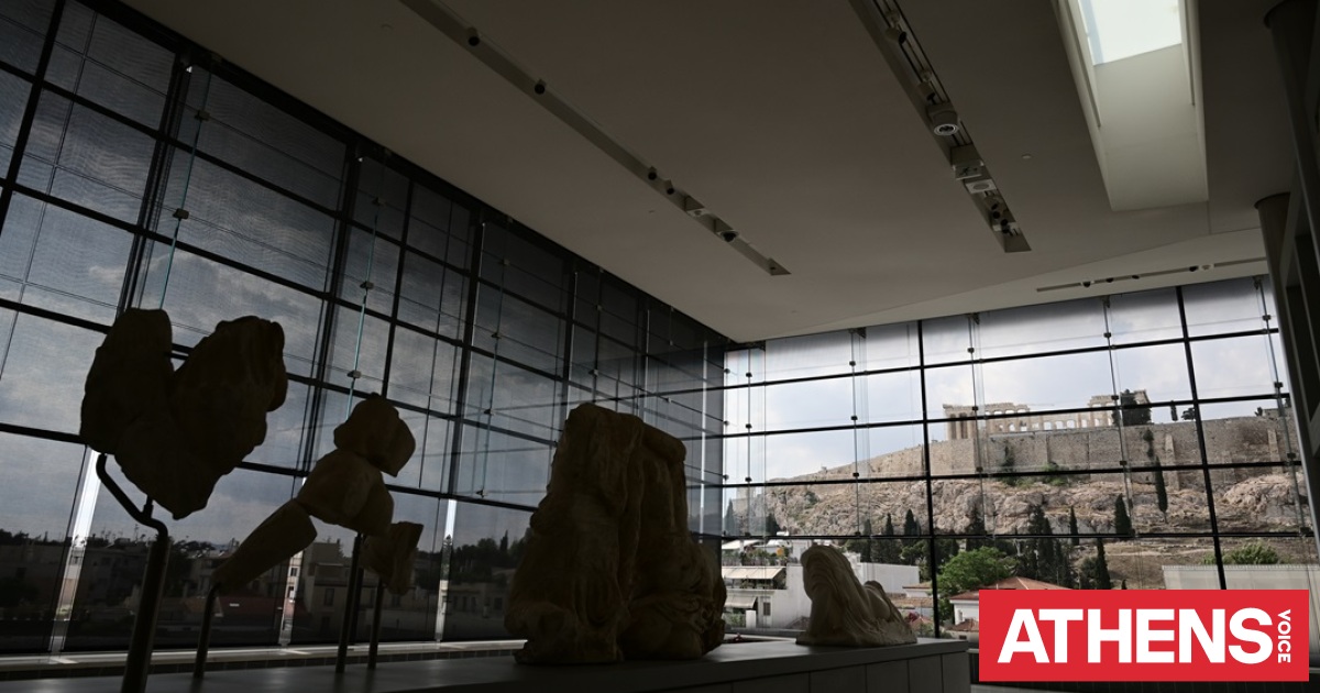 Πέτρος Θέμελης: Το Μουσείο Ακρόπολης «αποχαιρετά» τον αρχαιολόγο ...