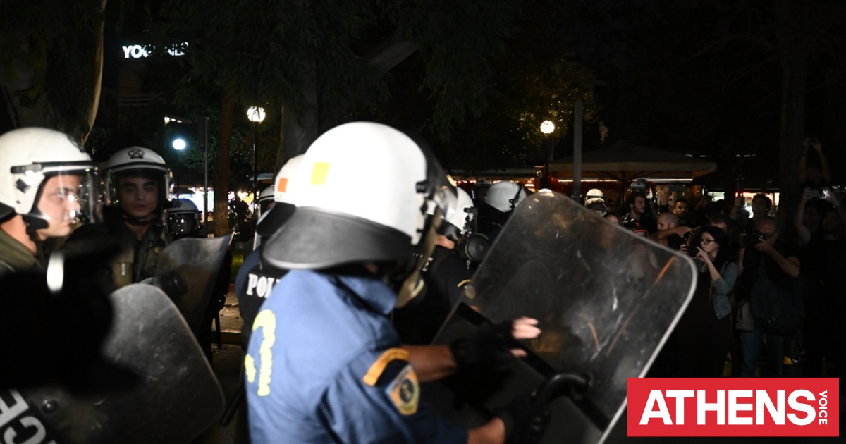 Νέο Ηράκλειο: Επεισόδια στο κέντρο της Αθήνας | Athens Voice