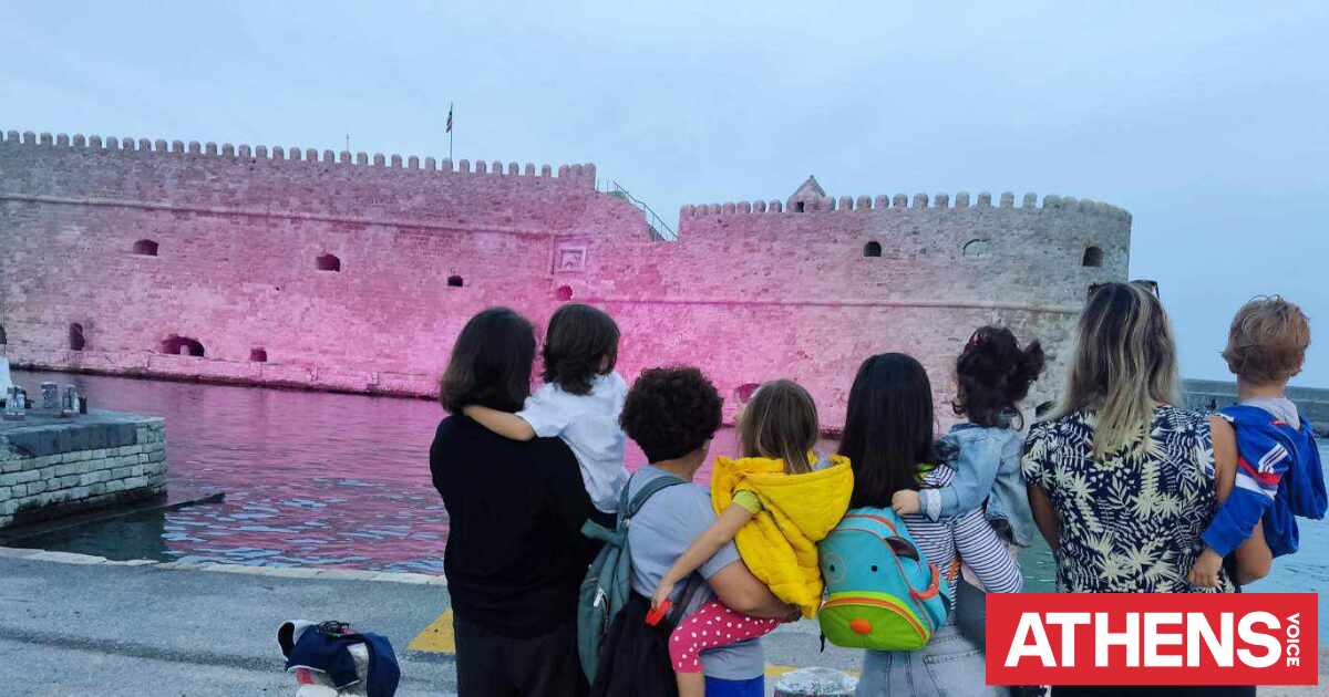 Οικογένειες Ουράνιο Τόξο: Επιστολή στον Κυριάκο Μητσοτάκη | Athens Voice