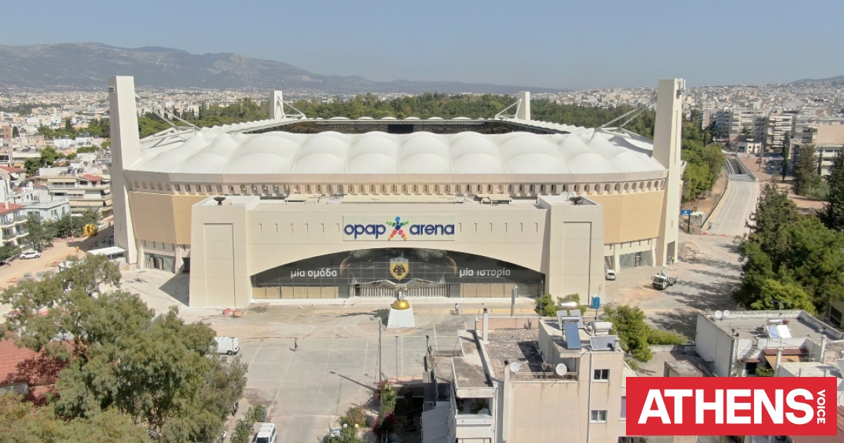 Στο Μουσείο της ΑΕΚ όσοι «πολέμησαν» την κατασκευή της Arena | Athens Voice