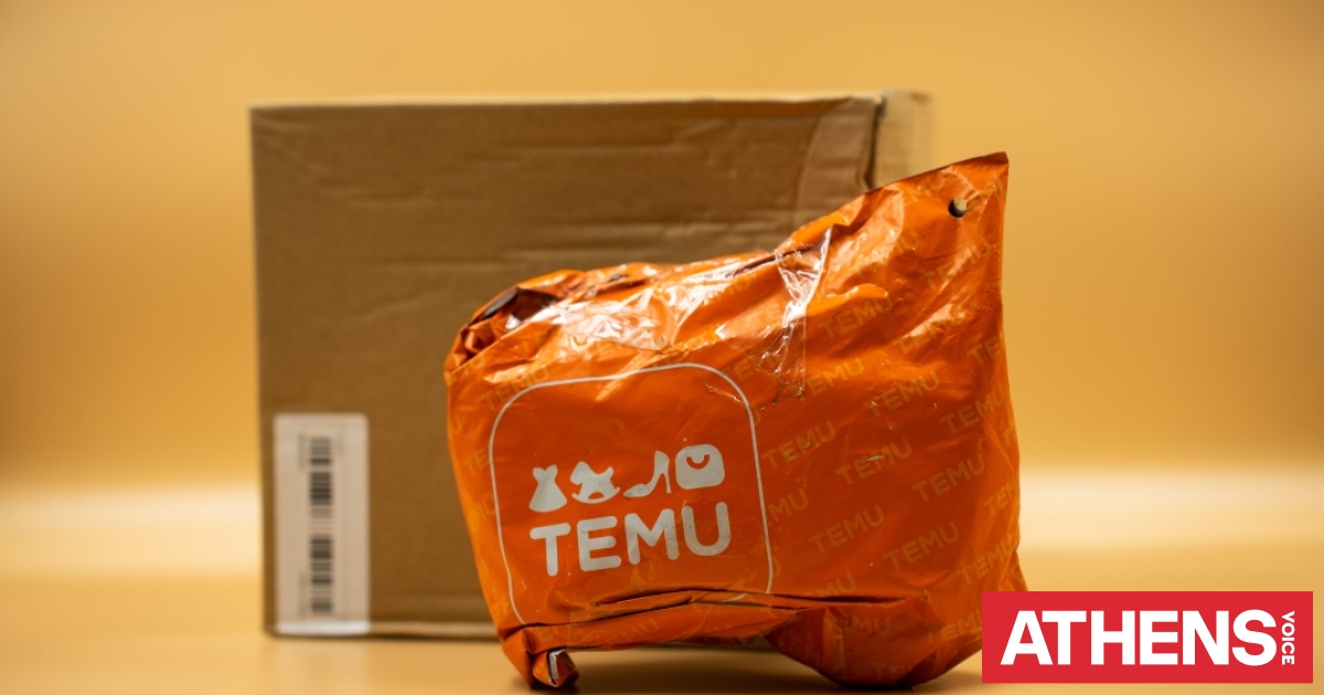 Temu: Ένα e-shop με απίστευτα χαμηλές τιμές | Athens Voice