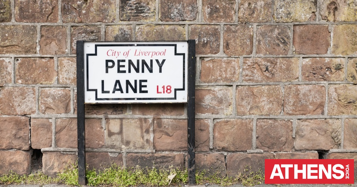 Λίβερπουλ: Πινακίδα της οδού Penny Lane «επέστρεψε» 47 χρόνια μετά ...