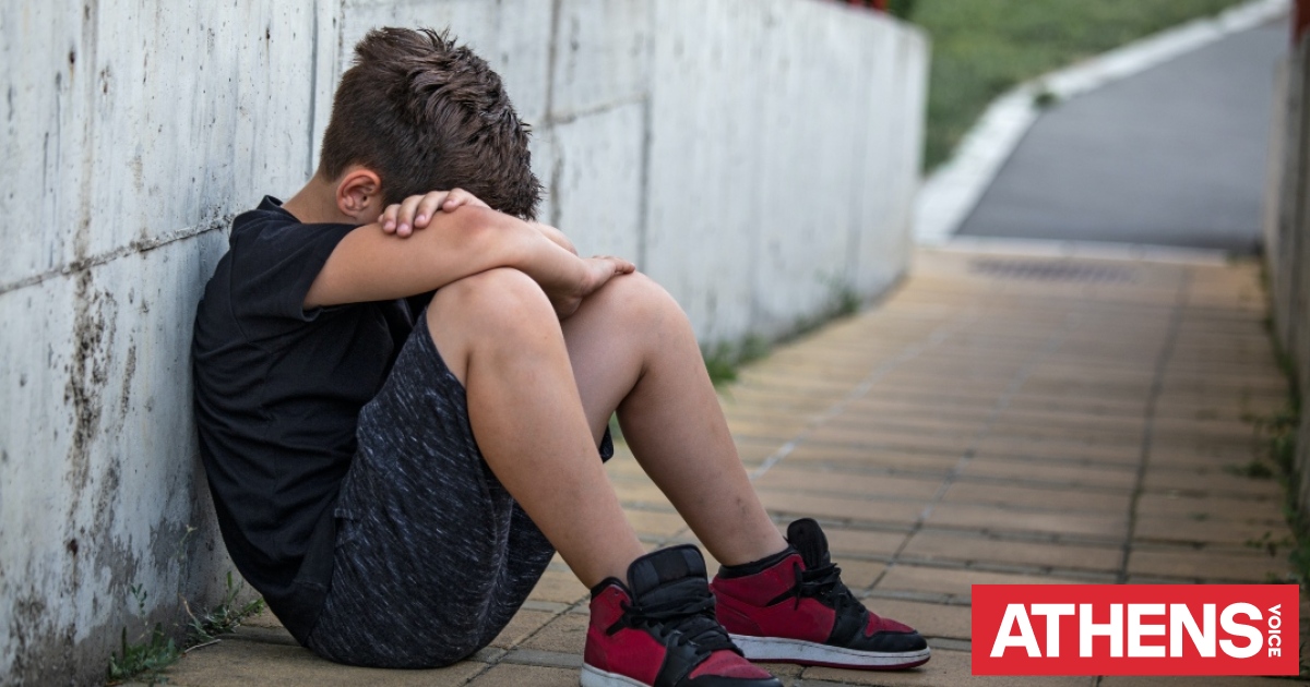 Βόλος: Καταγγελία για bullying σε βάρος 7χρονου μαθητή | Athens Voice
