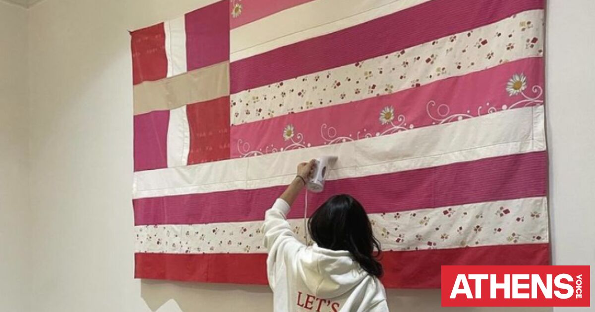 Ελληνική σημαία: Ανοιχτή επιστολή στήριξης του έργου της Γεωργίας Λαλέ ...