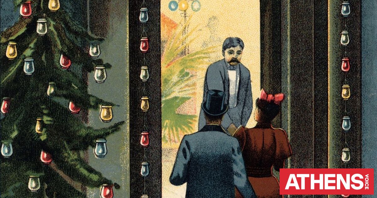 Σαν σήμερα, 22 Δεκεμβρίου 1882, ο Τόμας Έντισον βάζει για πρώτη φορά ...