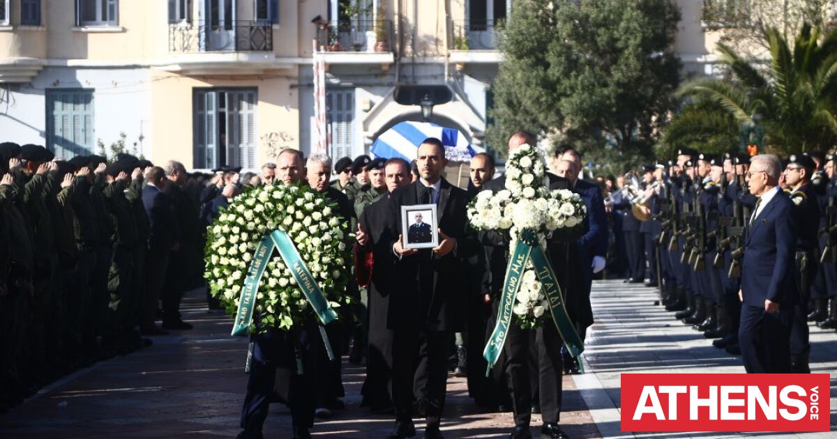 Γιώργος Λυγγερίδης: Οδύνη στο τελευταίο «αντίο» στον αστυνομικο που ...