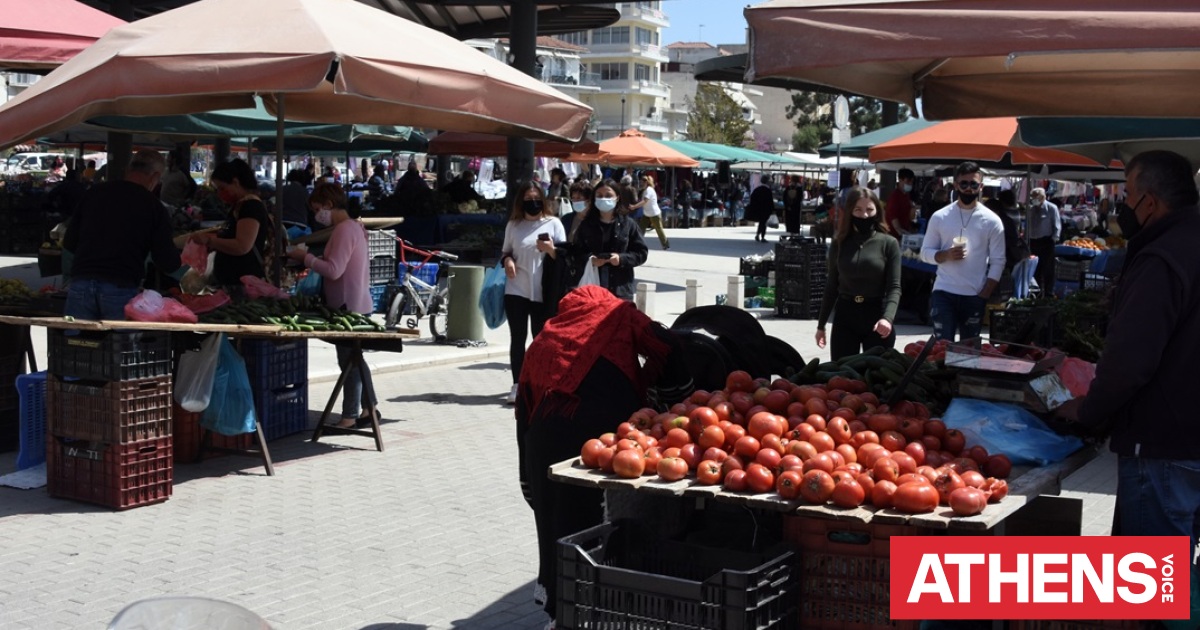 POS: Ξεκινάει η χρήση του στις λαϊκές αγορές από τις 2 Ιανουαρίου ...