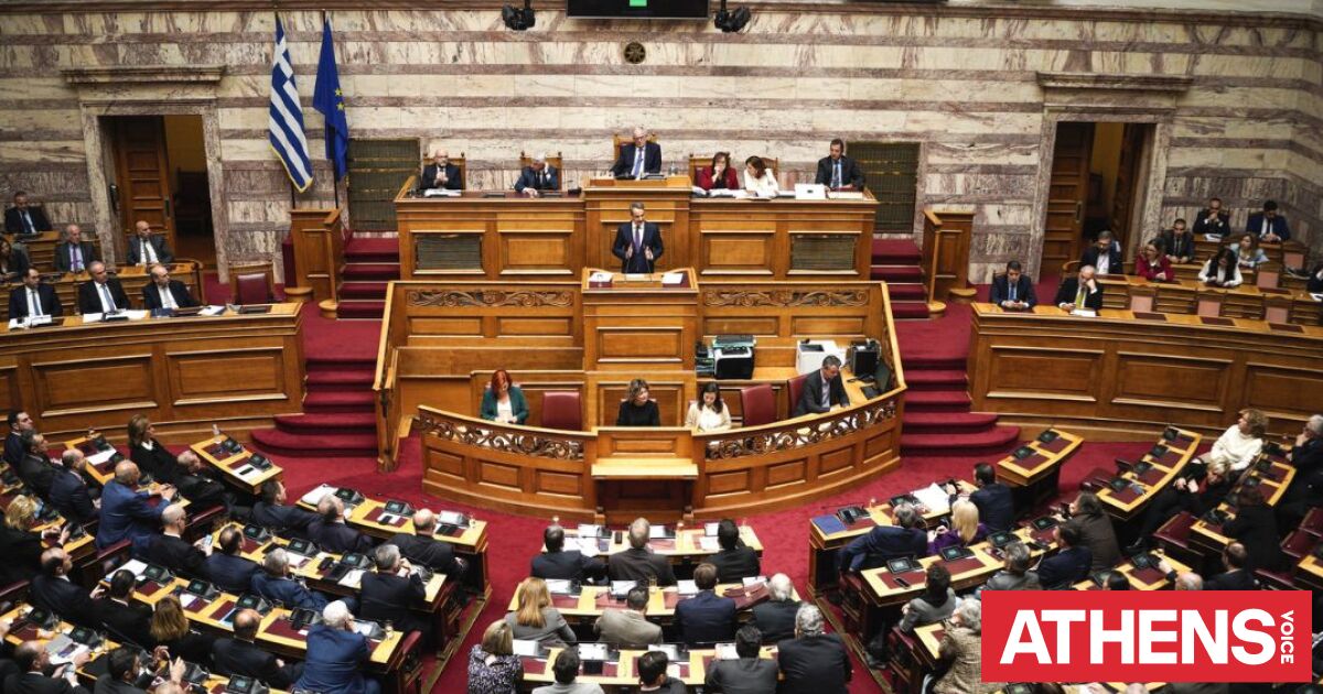 Ομόφυλα ζευγάρια: Ναι από ΝΔ, ΣΥΡΙΖΑ, ΠΑΣΟΚ, Νέα Αριστερά και Πλεύση ...