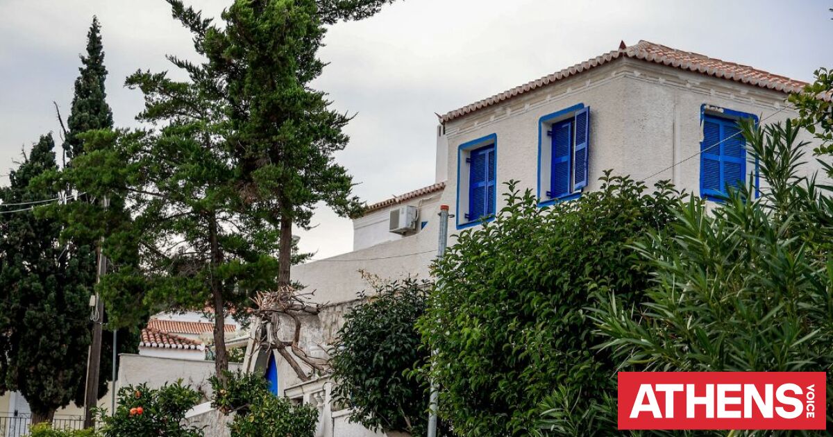 ΣΥΡΙΖΑ: Ξεκινάει η συνεδρίαση με τα powerpoint στις Σπέτσες | Athens Voice