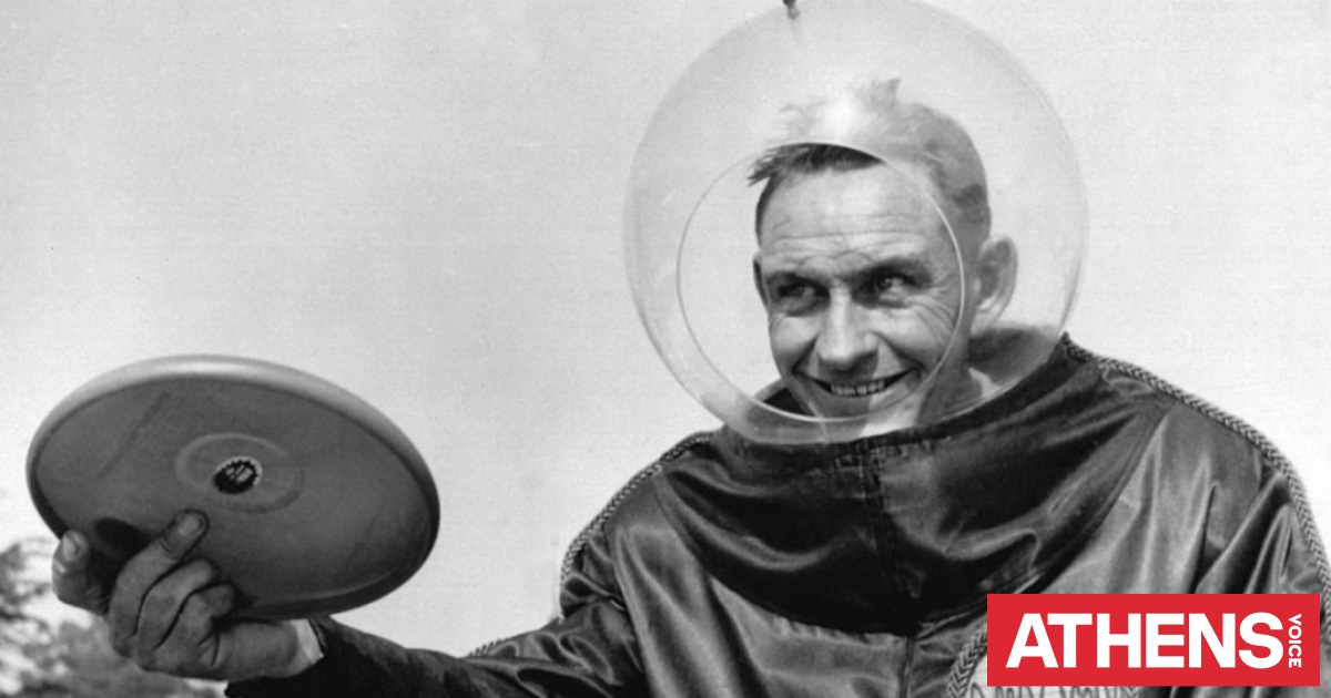 Σαν σήμερα: Η ιστορία του Φρίσμπι | Athens Voice