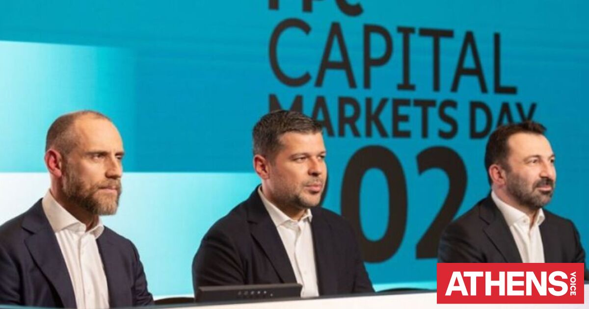 ΔΕΗ: Επενδύσεις 9 δισ. έως το 2026 | Athens Voice