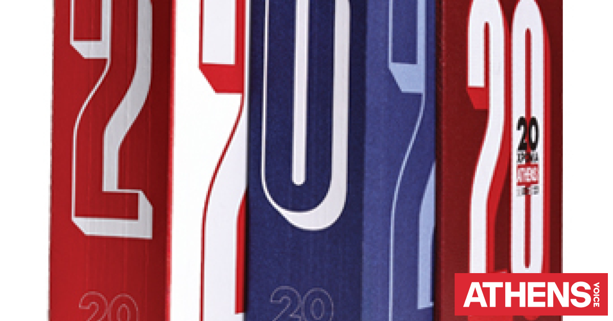 20 χρόνια ATHENS VOICE, 2003-2023 | Athens Voice