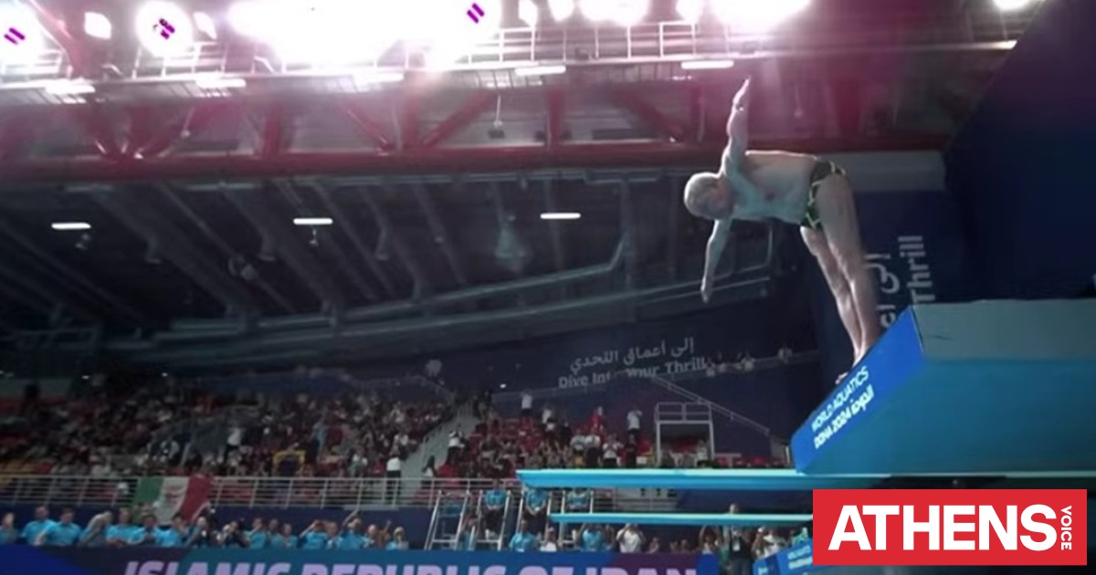 Τάγκι Ασκάρ: Βούτηξε από τον βατήρα σε ηλικία 100 ετών και αποθεώθηκε ...