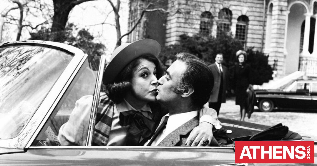 Άγιος Βαλεντίνος: Η ανάρτηση της Φίνος Φιλμ | Athens Voice