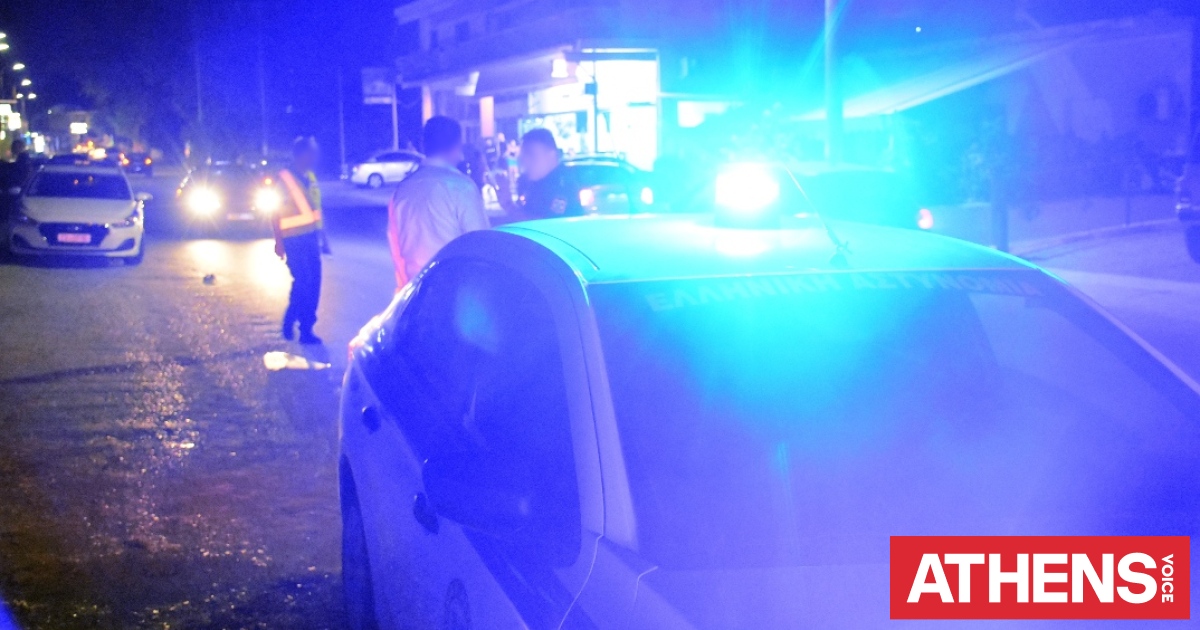 Τρίκαλα: Ψυχολογικά προβλήματα για τον 46χρονο | Athens Voice