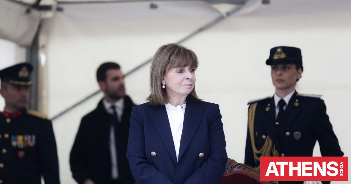 Κατερίνα Σακελλαροπούλου: Στα Ιωάννινα η ΠτΔ | Athens Voice