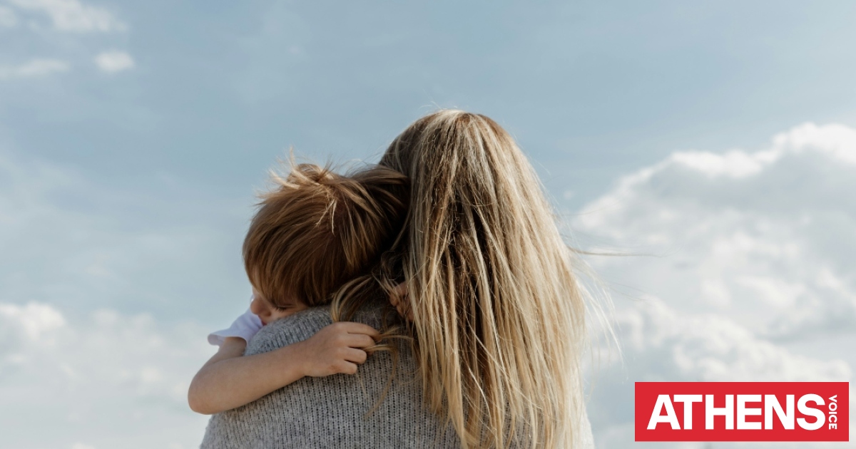 Επίδομα μητρότητας: Ποιοι είναι οι δικαιούχοι | Athens Voice