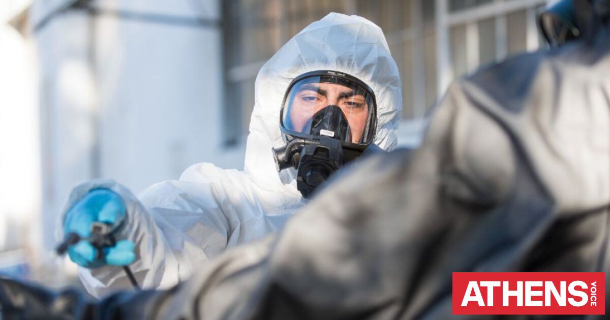 Βιολογικά όπλα: Φόβοι για δημιουργία ιών με την βοήθεια τεχνητής ...