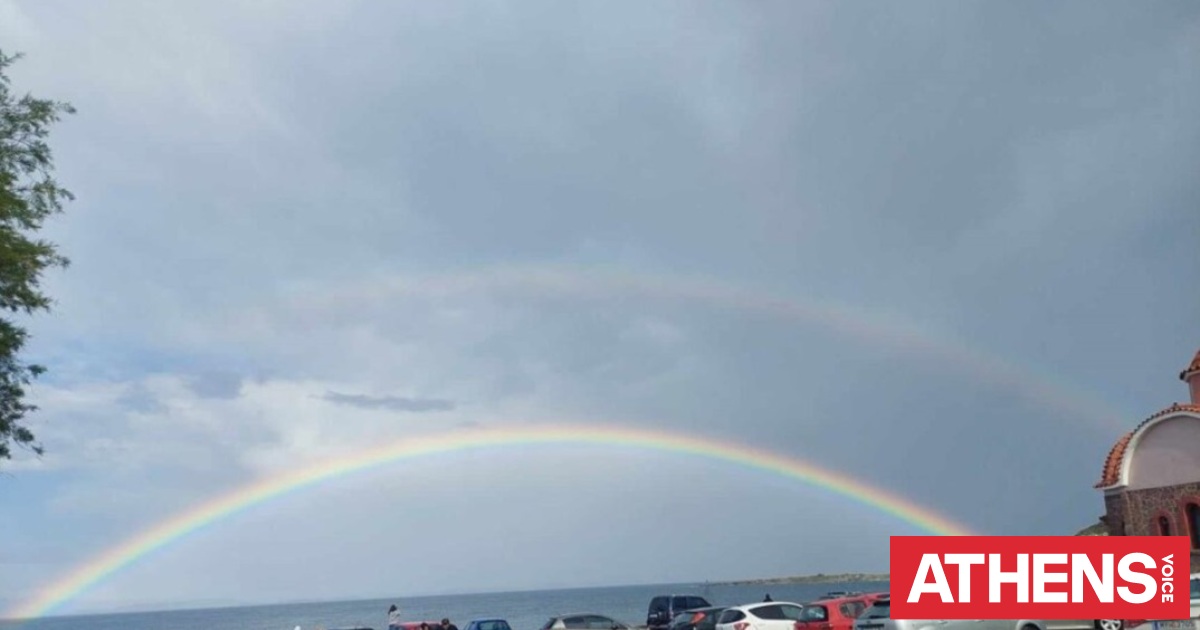 Λέσβος: Διπλό ουράνιο τόξο έκανε την εμφάνισή του | Athens Voice