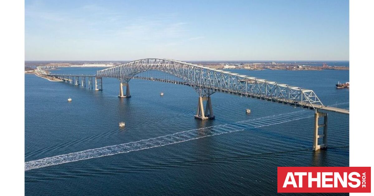 Bαλτιμόρη: Η ιστορία της γέφυρας Key Bridge | Athens Voice